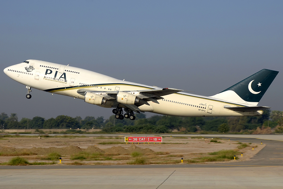 PIA Cargo Complex Lahore International Airport New Terminal